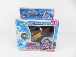 Transformers Cybertron Landmine GC09 Guardshell Takara