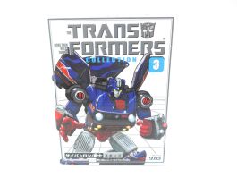 Transformers G1 Skids Book Collection reissue