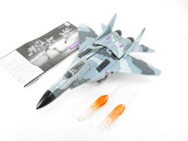 Transformers The Movie Dreadwing