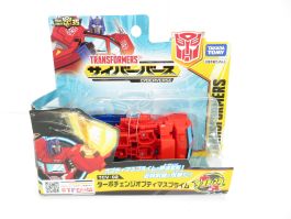 Cyberverse - Optimus Prime, Energon Axe Attack