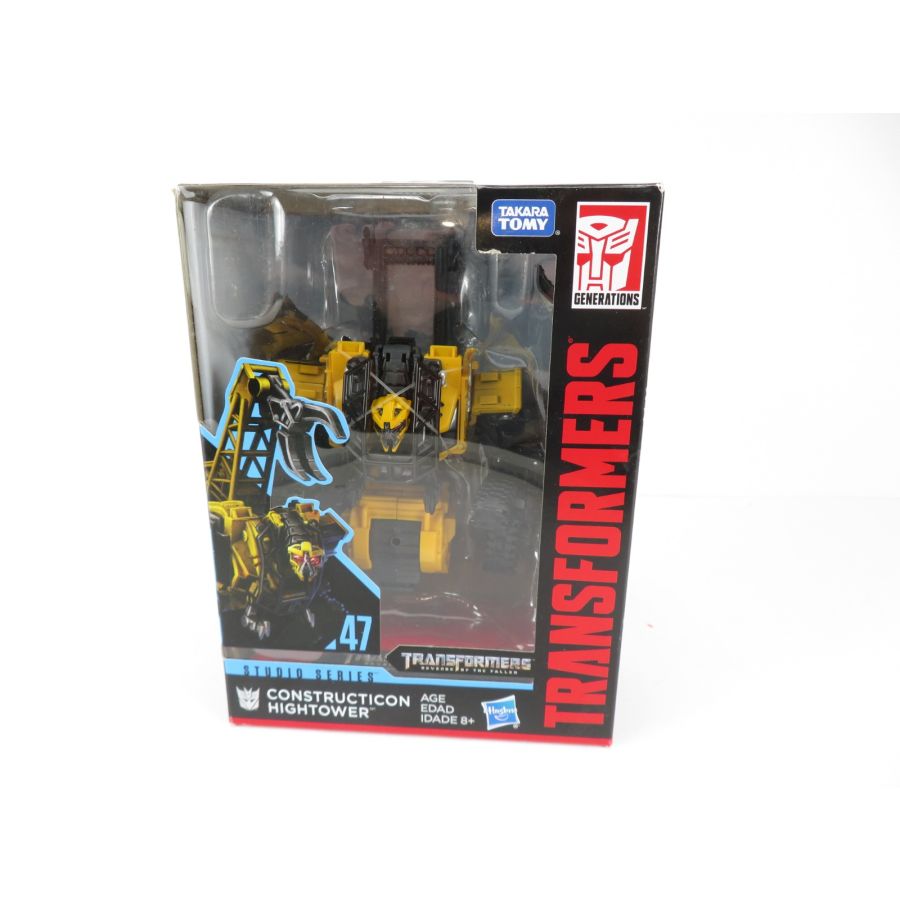 Transformers Studio Series ROTF Hightower