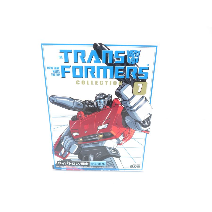 Transformers G1 Sideswipe Book Collection reissue (yellowed)