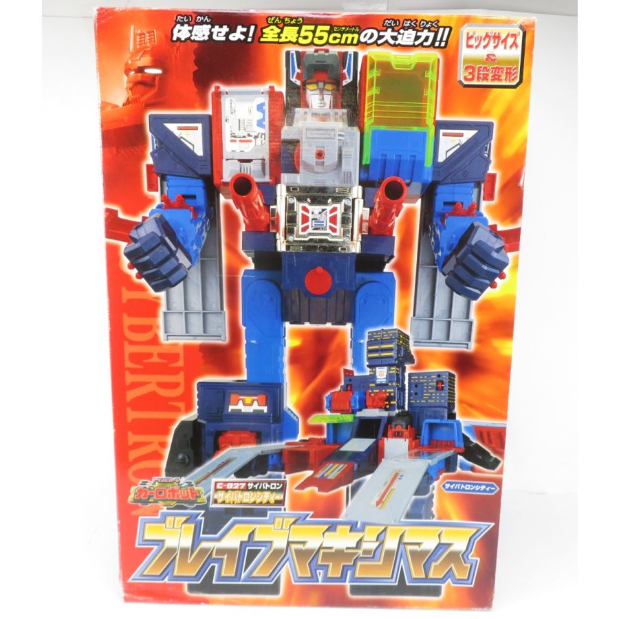 Transformers RiD Car Robots Brave Maximus C027 Takara