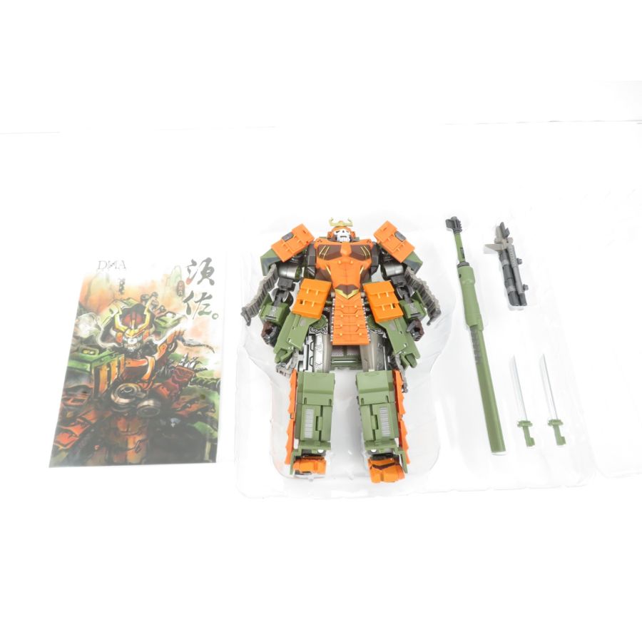 DNA Design DS-01 Susanoo