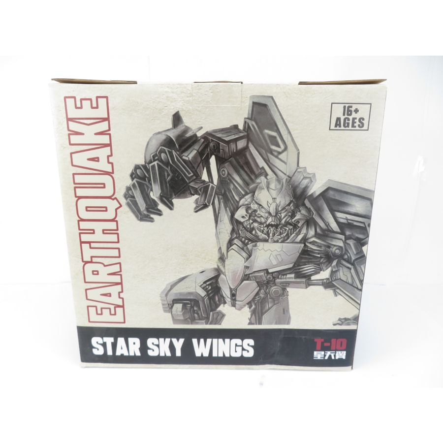 Earthquake T10 Star Sky Wings