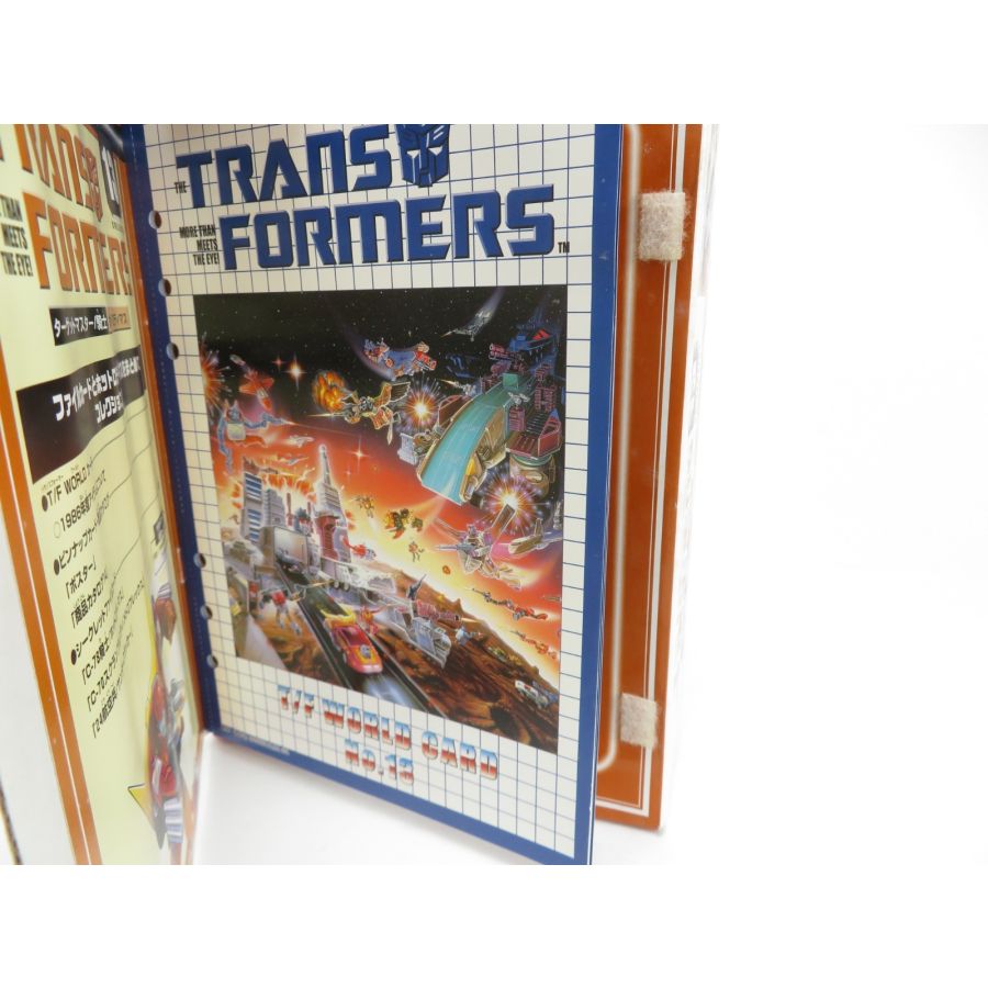 Transformers Collection Book Reissue Targetmaster Hot Rod