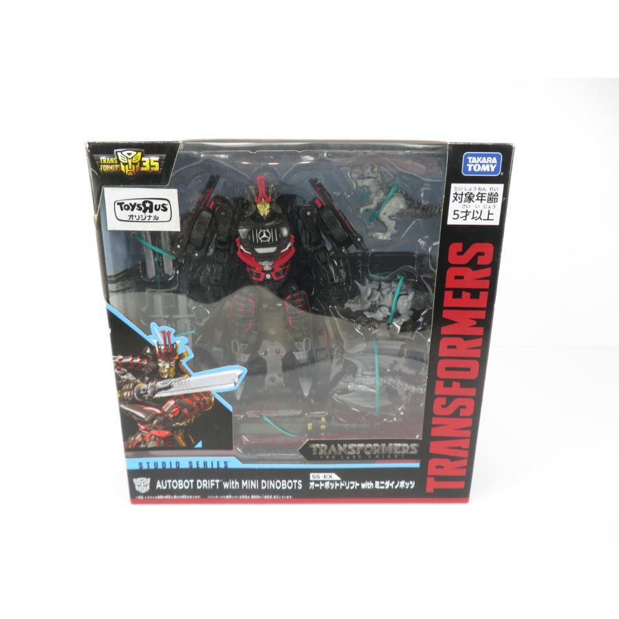 Transformers Studio Series TLK Drift & Mini Dinobots
