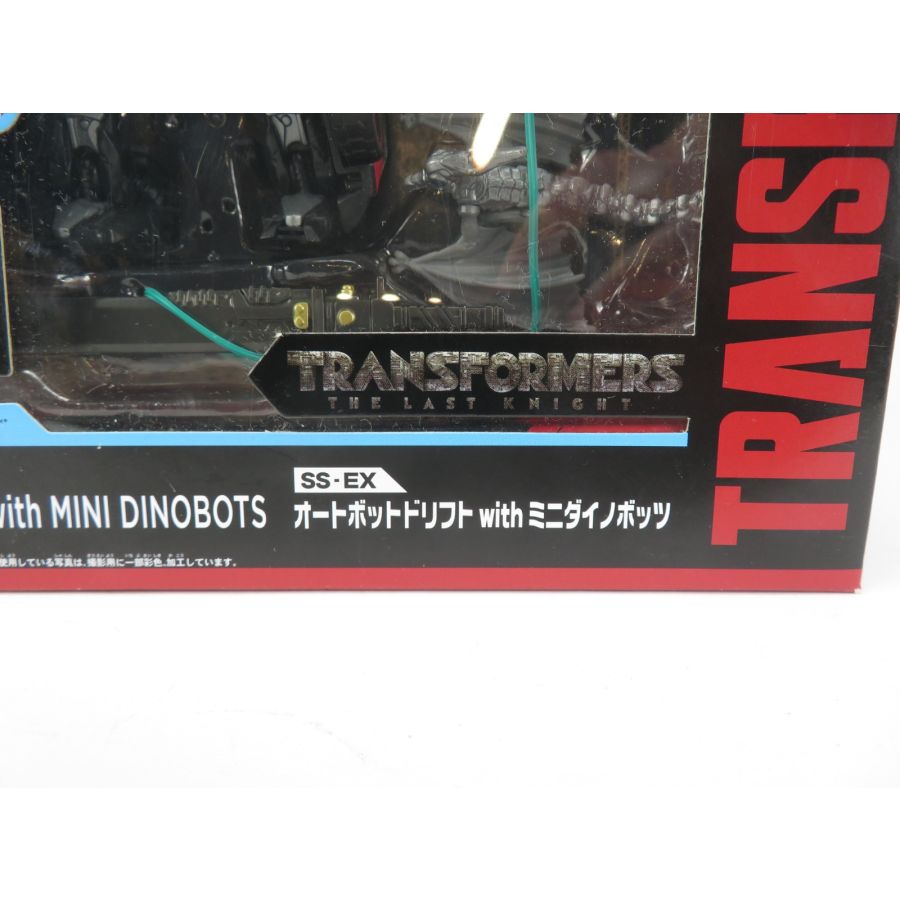 Transformers Studio Series TLK Drift & Mini Dinobots